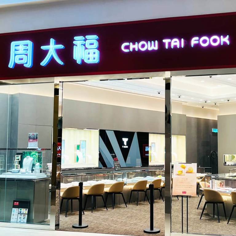 Chow Tai Fook - Zealworkz